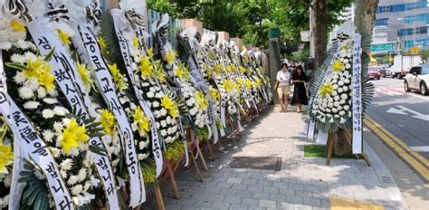 서초 서이초등학교 가해자 학부모로 추정되는 신상 얼굴 사진 공개됐다 지식의정석 New