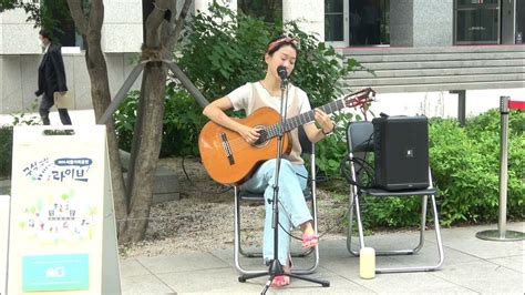 디즈니만화 신데렐라 의 마법같은 일 비비디바비디부 커버 Youtube