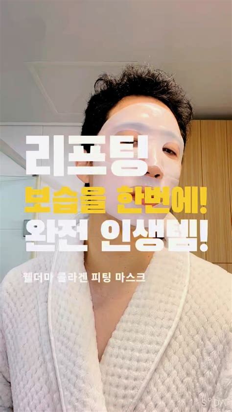 마커스marcus 협찬 🥣 성분도 맛도 놓치지 않은 고단백 저당 그래놀라 레디블룸 프로틴 그래놀라 💪 리뉴얼로 더 부드럽게 하지만 바삭함은 그대로 한 끼