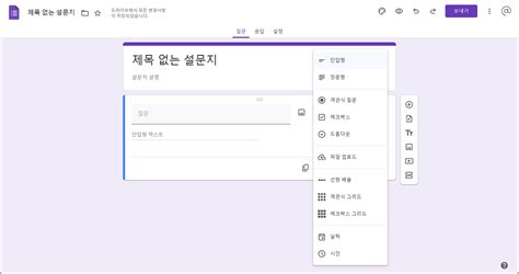 무료 문자 인증 Api Free Sms Authentication Api By Work Medium