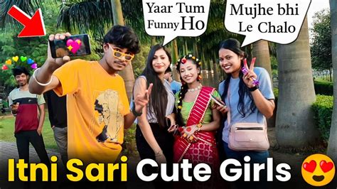 Itni Sari Cute Girls 😍 Funny Vlog Video 😂 Ranchi Oxygen Park Youtube