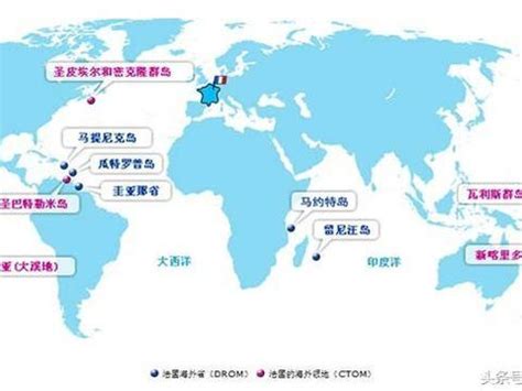 法国拥有哪些海外属地二 法国 马约特岛 群岛 新浪新闻