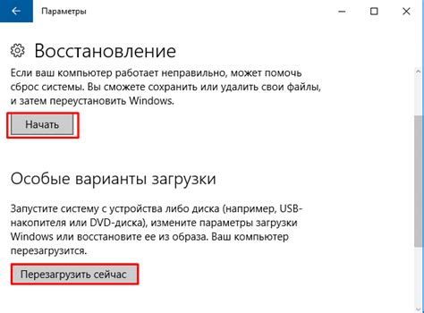 Как удалить Directx на Windows 10 полностью с компьютера — как удалить Directx на Windows 10 — О