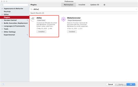 使用idea插件dbdoc生成数据库字典 Csdn博客