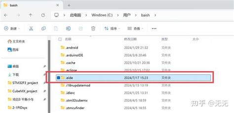 Shell可执行文件cmdexe的路径不存在怎么解决？ 知乎