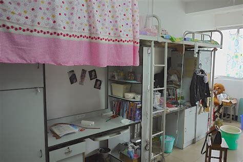 College Dormitories In China Central South University Of Forestry And