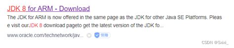 java开发环境安装教程：从下载到环境配置 csdn博客