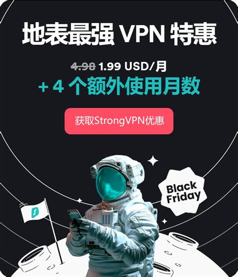 年ExpressVPN中国详细测评家喻户晓的ExpressVPN怎么样 TopVPNTool