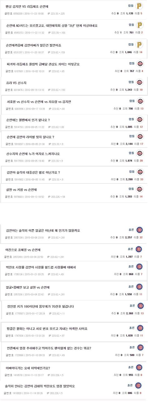 멀티문의합니다 Mlbpark
