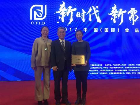 西凤酒获“中华百年传承品牌”称号集团新闻新闻中心陕西西凤酒厂集团有限公司