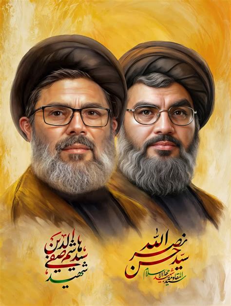 تصویرسازی چهره شهید سید حسن نصرالله و شهید سید هاشم صفی الدین