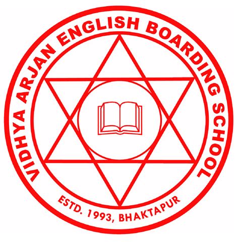 Vidhya Arjan English Boarding School Bhaktapur