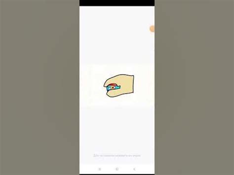 НЕ НАДО МЕНЯ ГЛАДИТЬ - YouTube