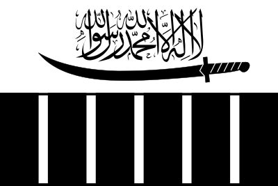 Lashkar E Taiba Wikipedia