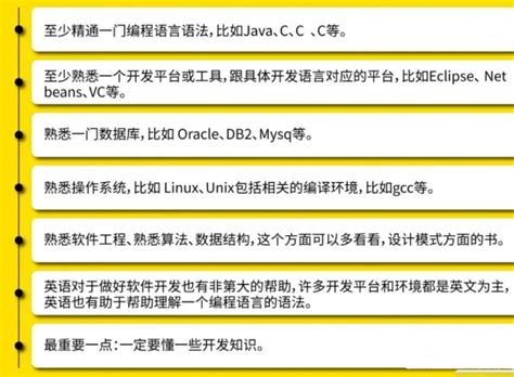 软件测试和软件开发哪个好？未来10年的互联网“蓝海”职业 csdn博客