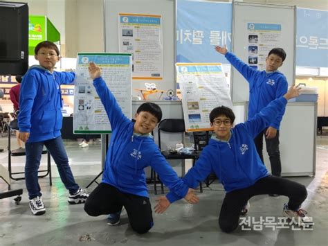 여수양지초등학교 창의드론 동아리 날개를 달다