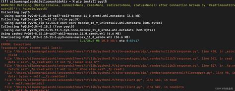 Pip下载pyth5网络受限pip下载pyqt5 Csdn博客