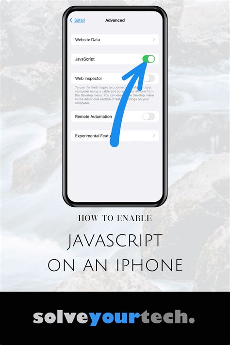 iPhone で Javascript を有効にする方法 世界の顔