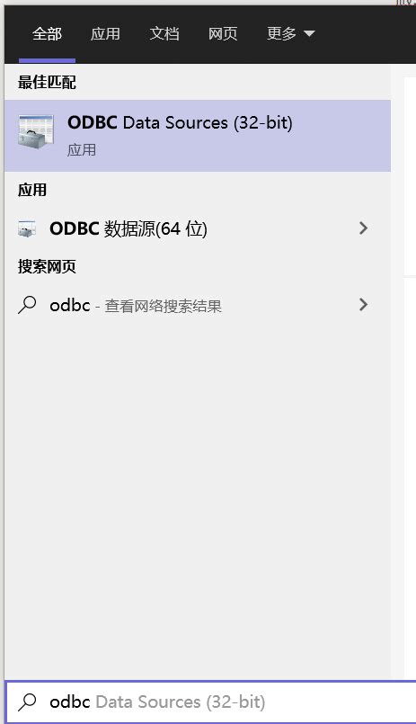Labview连接mysql进行仿真labview Recordset Data Csdn博客