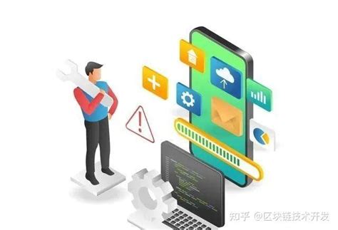 dapp区块链应用开发 知乎