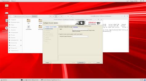 Database Installer Oracle Server Not Allows To Enter A Value In The