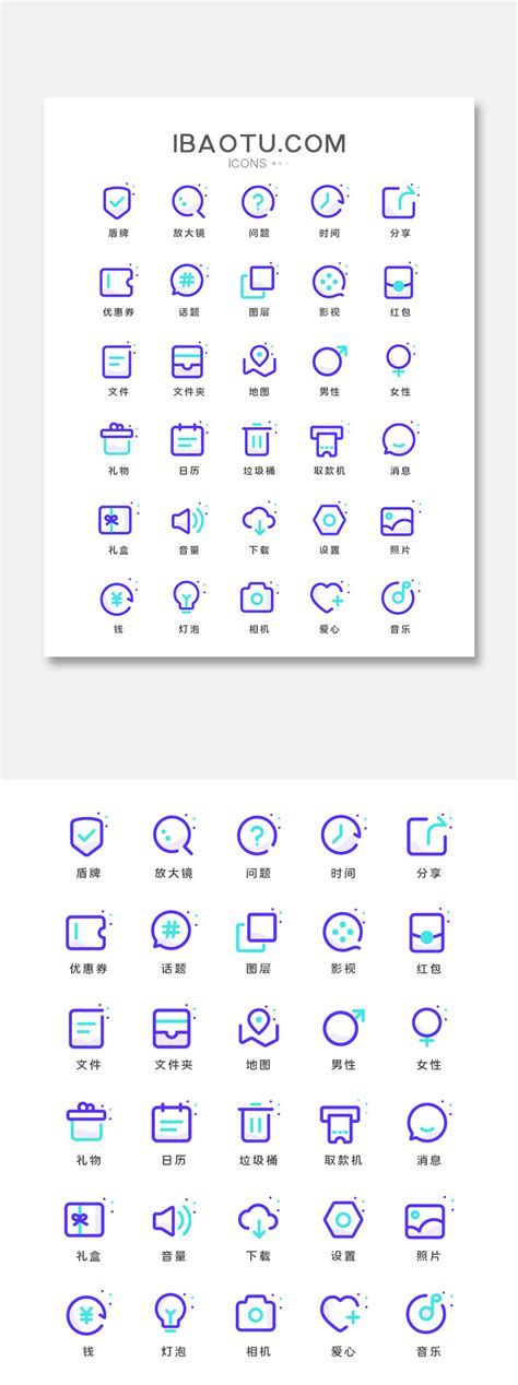Gambar Dua Ikon Ui Vektor Internet Linier Berwarna Ui Ai Unduhan Gratis Pikbest