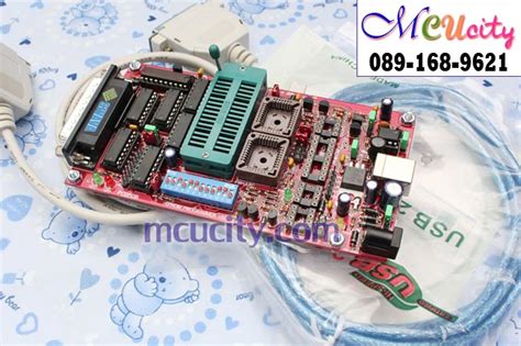 ขาย Arduino อุปกรณ์ฯ Esr Meter 18650 Inspired By V2