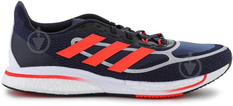 ᐉ Кроссовки Adidas Gy0844 р 45 1 3 • Купить в Киеве Украине • Лучшая цена в Эпицентр