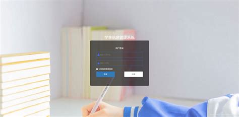 Java项目学生信息管理系统javassmjspmysqlmaven 惊觉