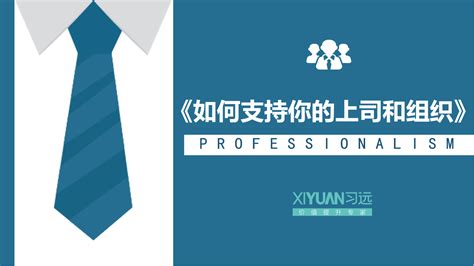 章鱼在线