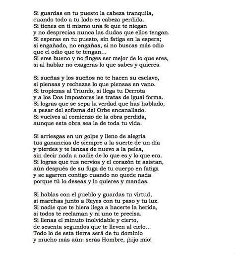 Si Rudyard Kipling Traducción De Jacinto Miquelarena