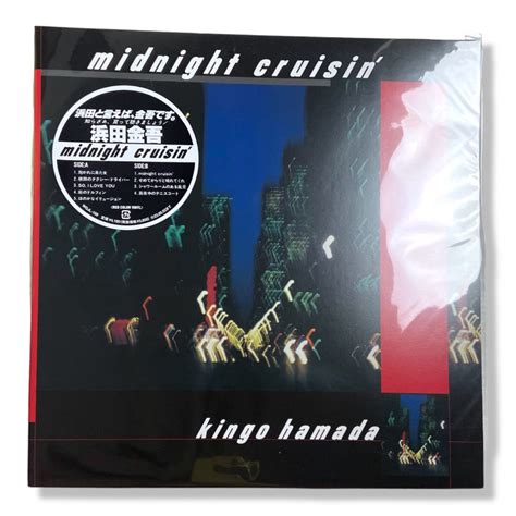 Kingo Hamada Midnight Cruisin Vinyl Shopee Philippines