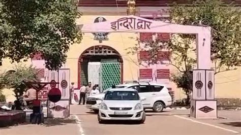 Prayagraj News माफिया अतीक अहमद के प्रयागराज पहुंचने से पहले सेंट्रल जेल नैनी का अफसरों ने क