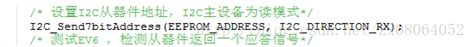 标准iic和io口模拟iic之间的主从机通信区别io口模拟iic和真的有啥区别 Csdn博客 标准iic和io口模拟iic之间的主从机通信区别io口模拟iic和真的有啥区别 Csdn博客