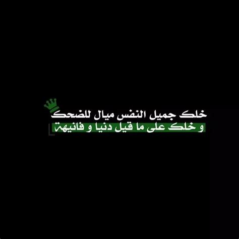 يوميات ميك اب ارتيست