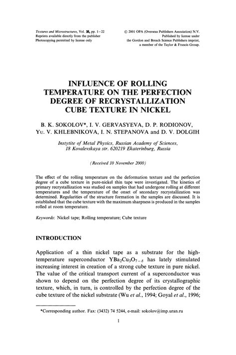 Pdf Influence Of Rolling Temperature On The Perfection Degree Of