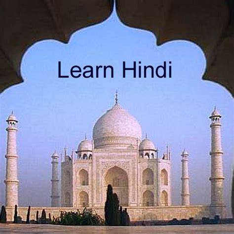 Learn Hindi Youtube