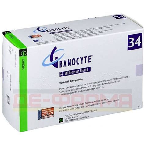 Граноцит купити за низькою ціною в Україні Granocyte Ленограстим