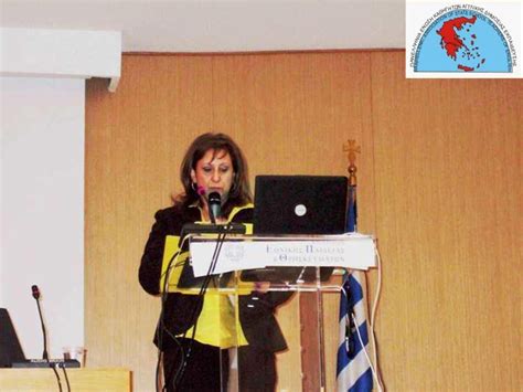 ΣΤΟΑ ΤΟΥ ΒΙΒΛΙΟΥ ΟΚΤΩΒΡΙΟΣ Ppt κατέβασμα