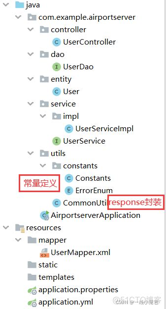 vue和spring boot中怎么搞编号依次自动生成 vue调用springboot clghxq的技术博客 51cto博客