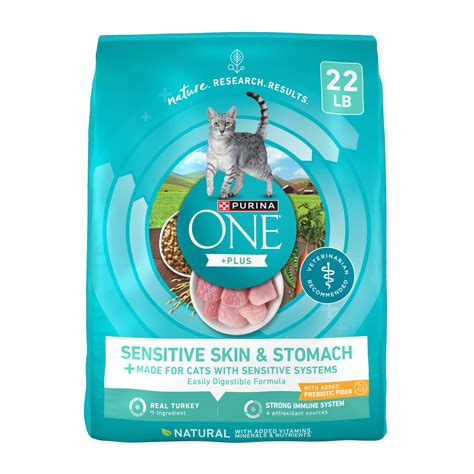 Purina One Sensitive Stomach Sensitive Skin Natural Dry Cat Food