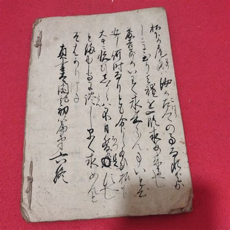 Yahoo オークション 写本 真書太閤記 初編6篇 江戸時代 豊臣秀吉 戦