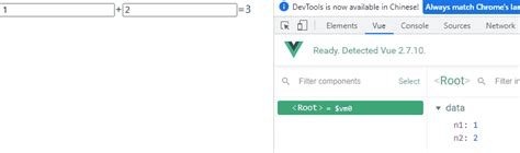 Vue20开发之——vue基础用法 双向绑定 V Model指令22 Pgzxc