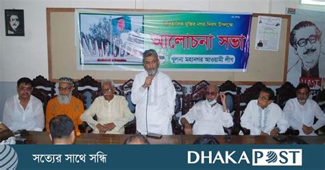 স্বাধীনতাবিরোধী শক্তি ১৭ এপ্রিল মানে না কামাল হোসেন