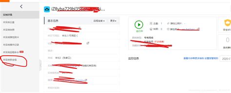 手把手教你把aspnet项目发布到服务器上(没学会随时来打我)asp可以放到服务器吗 Csdn博客 手把手教你把aspnet项目发布到服务器上(没学会随时来打我)asp可以放到服务器吗 Csdn博客