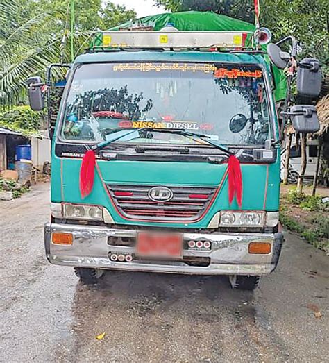 တရားမဝင် သစ်မျိုးစုံ၊ ဓာတုပစ္စည်းများ၊ စားသောက်ကုန်ပစ္စည်းများ၊ လုပ်ငန်းသုံးပစ္စည်းများ