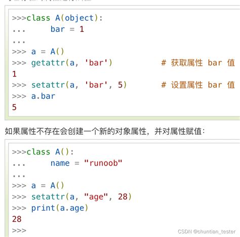 Flask四） Config配置项flask Config Csdn博客