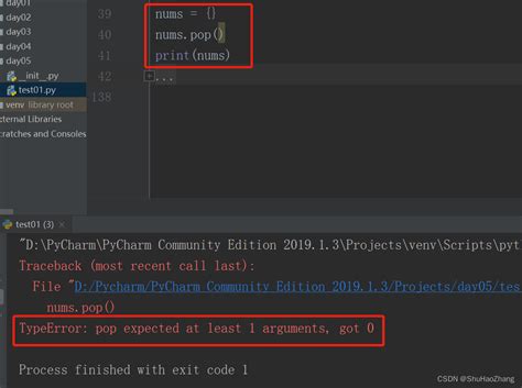 python集合 python集合交集 腾讯云开发者社区 腾讯云