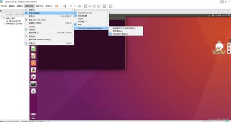 虚拟机识别并使用串口虚拟机连接设备串口 Csdn博客