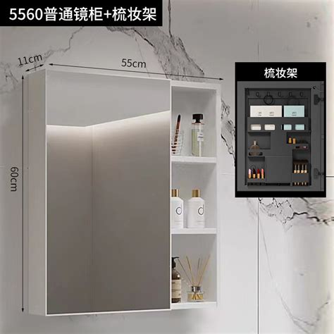安诗水卫生间镜柜单独卫生间镜子带置物柜浴室镜柜挂墙式洗手间镜子梳妆 55 60cm普通镜柜高光白 【含梳 虎窝购
